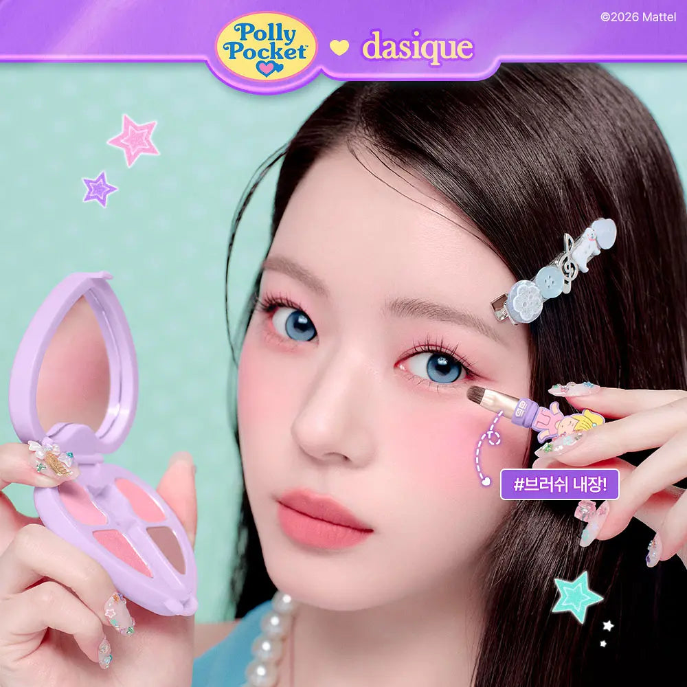 【Dasique】Little Shadow Palette (Polly Pocket Collection) – ONZSTORE